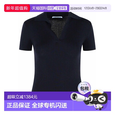 香港直邮MAX MARA 女士POLO衫 261136E17 SS2026 蓝色 Albero Dar