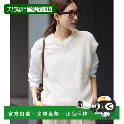 日本直邮FRAMeWORK ATON/エイトン 羊毛羊绒圈圈纱V领马甲