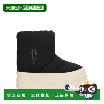 香港直邮rick owens 瑞克 欧文斯 DRKSHDW 女士 脚踝靴