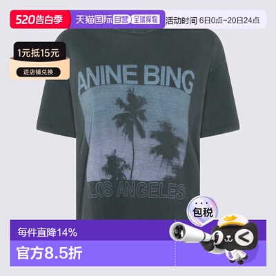 1h可退 香港直邮Anine Bing 女士T恤 A0812162WBL1 SS2026 灰色
