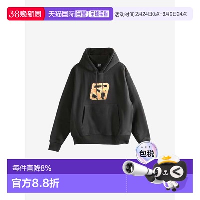 美国直邮 Stussy 男女同款 火焰图案袋鼠口袋连帽美式复古卫衣