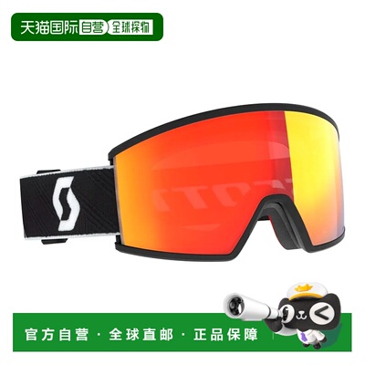 香港直邮SCOTT Ambit LS 光致变色滑雪镜 中性