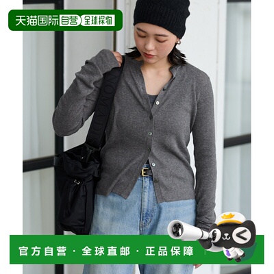 1h可退 日本直邮FRAMeWORK 女装 棉 亨利领宽松针织开衫 25080220