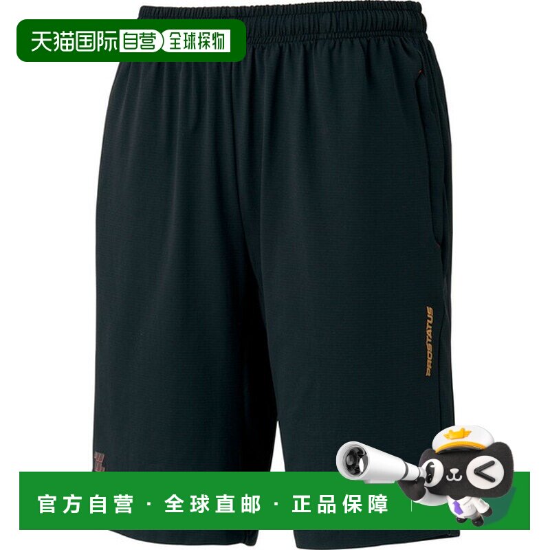 日本直邮ZETT ZETT Pro Status 球衣运动短裤棒球训练服 BPRO320H
