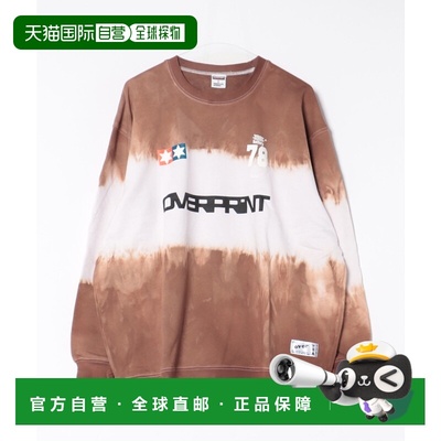 1h可退 日本直邮overprint 男女同款 扎染风半拉链连帽卫衣 赛车