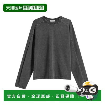 香港直邮entire studios 长袖T恤 ESSS26TT02012