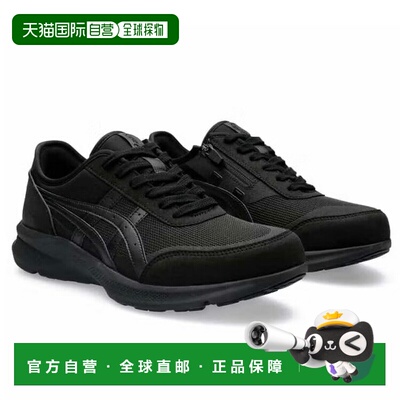 日本直邮ASICS Hadashiwalker M056 男士健步鞋3E 码（四季训练鞋