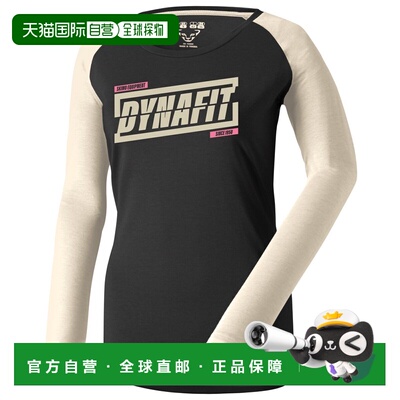 1h可退 欧洲直邮DYNAFIT 女士户外T恤 9165322OVERCAST CO 黑色