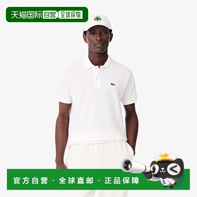 日本直邮【日本直邮】LACOSTE法国鳄鱼男女同款polo衫L1212AL-001