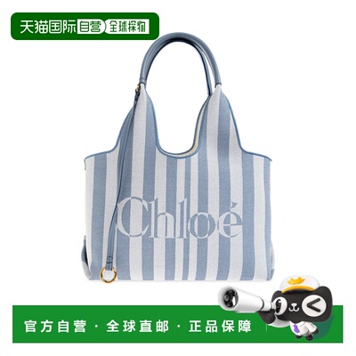 1h可退 香港直邮CHLOÉ 女士手提包 CH26AS767R65440