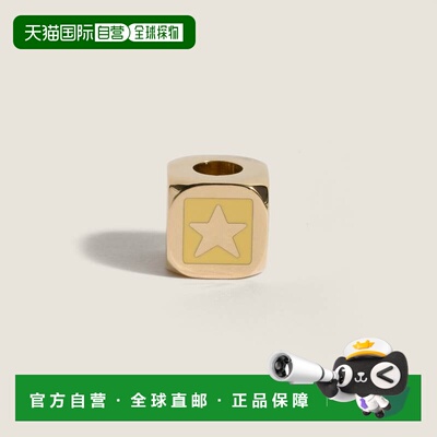 欧洲直邮MIU MIU(缪缪) Breloque de en metal emaille avec etoi