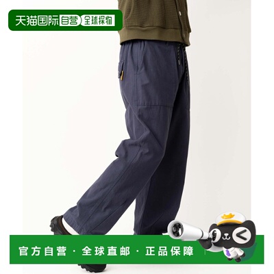 1h可退 日本直邮gym master 男女同款 宽松版型斜纹工装裤 双口袋