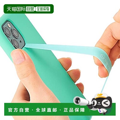 【日本直邮】Sinjimoru 手机背防落橡皮筋 薄荷色