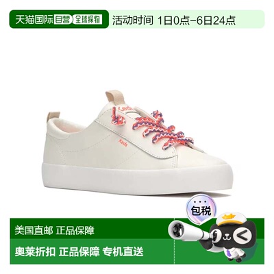 自营Keds Kickback Sneakers White Leather Slip On Casual Shoe