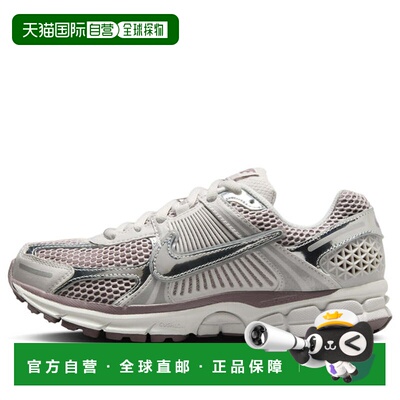 日本直邮Nike/耐克舒适百搭防滑耐磨低帮跑步鞋女款 HV6417-001