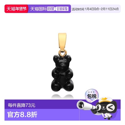 韩国直邮CRYSTAL HAZE NOSTALGIA BEAR-BLACK-CLASSIC CONNECTOR