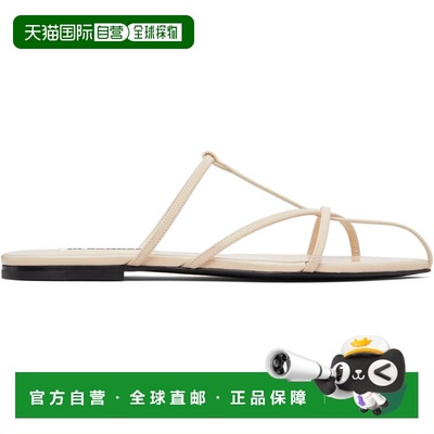 1h可退 香港直邮Jil Sander 吉尔 桑达 女士 灰白色 Cage 凉鞋 J1