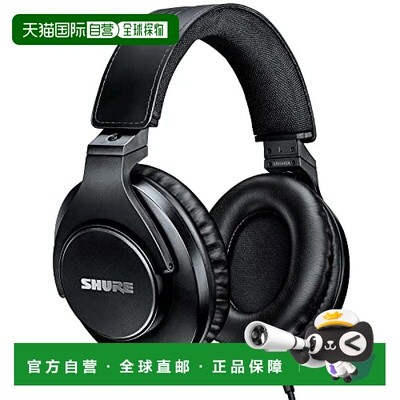【日本直邮】Shure舒尔专业录音室耳机SRH440A-A黑色