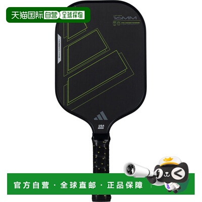日本直邮adidas 匹克球拍 碳纤维 竖长型 户外AP3AA0U28