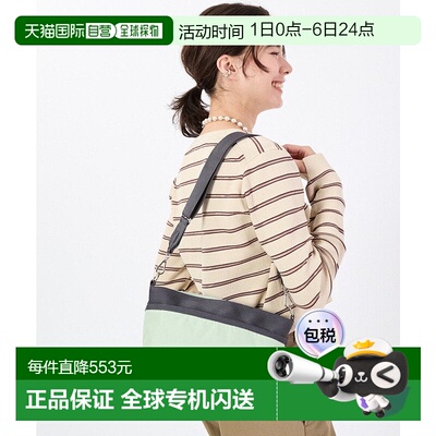 日本直邮LeSportsac 运动斜挎包 1115LC45肩包