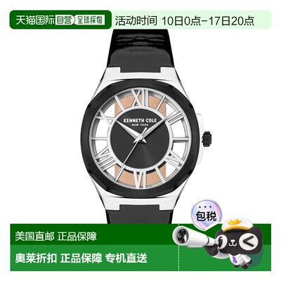 自营Kenneth Cole Women's Classic mm Quartz Watch - black 美