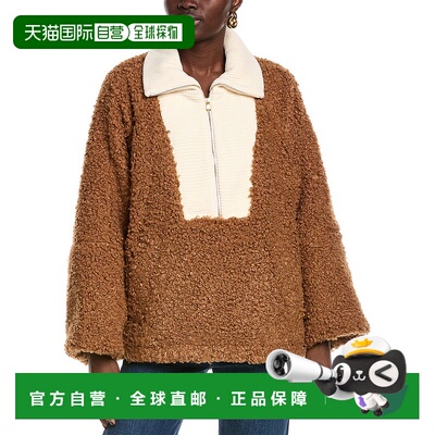 自营 TOCCIN Serafina Oversized Wool-Blend Popover - brown 美