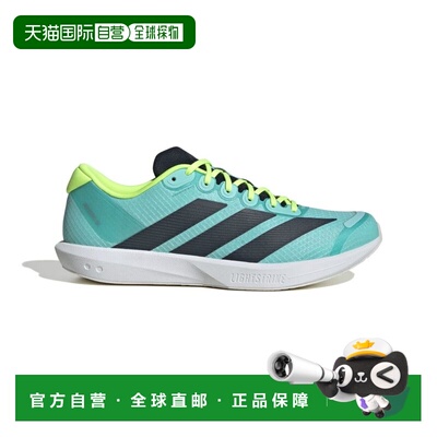 日本直邮adidas adizero BK 时尚简约百搭潮流 织物 低帮 休闲跑