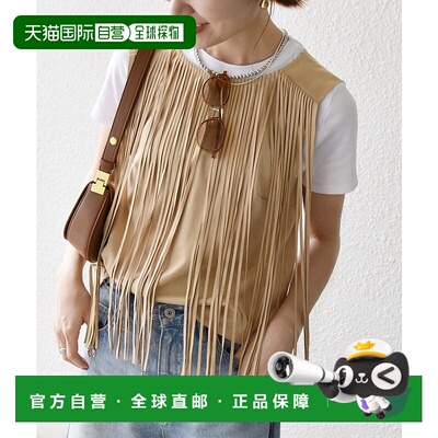 1h可退 日本直邮bon_meur 女士流苏背饰无袖上衣 721520067