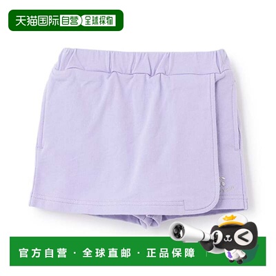 日本直邮GOODPRICE 半身裙 薰衣草色 促销