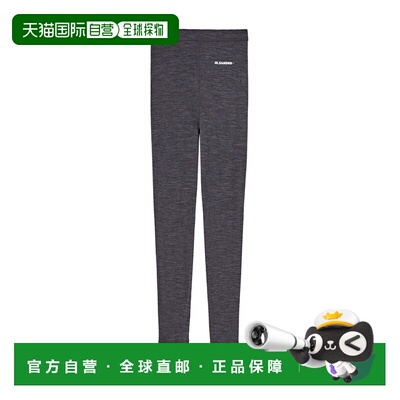 1h可退 香港直邮Jil Sander 印花标志打底裤 J40KA0029-J70021