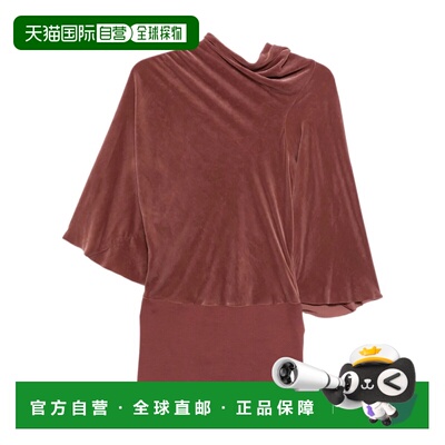 香港直邮RICK OWENS 女士连衣裙 RP02E4231V13 AW【付后1h可退】