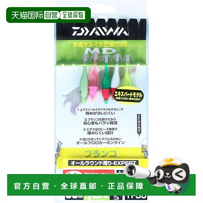 【日本直邮】达亿瓦Comfortable Maruika Rig SS Swing 5 ALL Mud