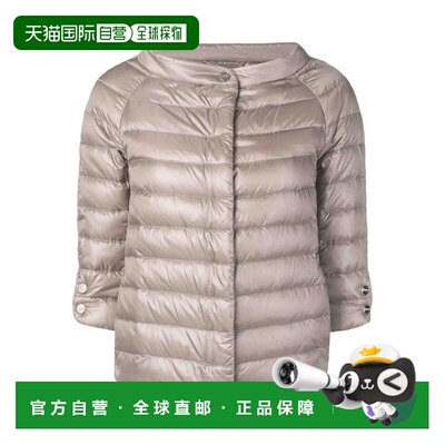 香港直邮HERNO 女士羽绒服 PI0613DIC12017Z2600 AW支付后1h可退