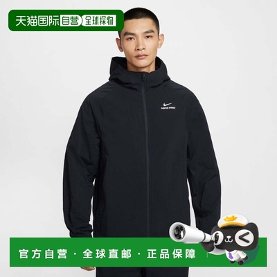 日本直邮Nike Mens Therma-FIT ADV Jacket外套 [HV3798 010] 黑
