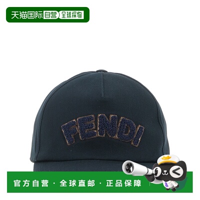 1h可退 香港直邮FENDI 男士帽子 FXQ768AVG3F0QG3 AW2025 黑色
