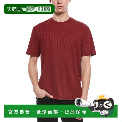 自营Ted Baker Drop Needle Rib T-Shirt - red 美国奥莱直发