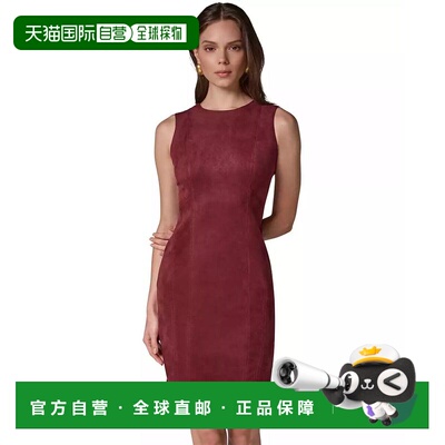 【美国直邮】donna karan/唐娜凯伦 女士 连衣裙包臀裙