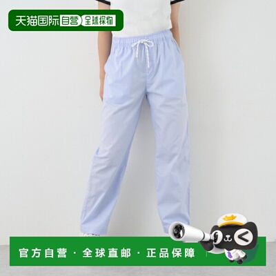日本直邮Lovetoxic Airy Easy 裤子