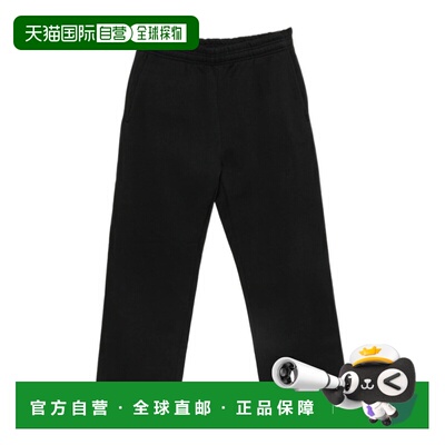 entire studios 松紧直筒运动裤 ESFW26PA08012 【付后1h可退】