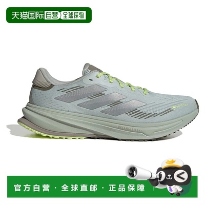 香港直邮ADIDAS Supernova Rise Goretex 跑鞋 男士