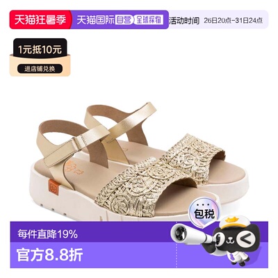 欧洲直邮PORRONET西班牙手工真皮厚底坡跟凉鞋DIANA金色女轻奢