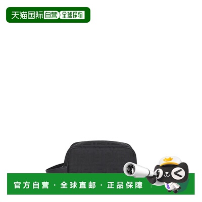 香港直邮FENDI 男士化妆包 7N0151AVC6F1USQ