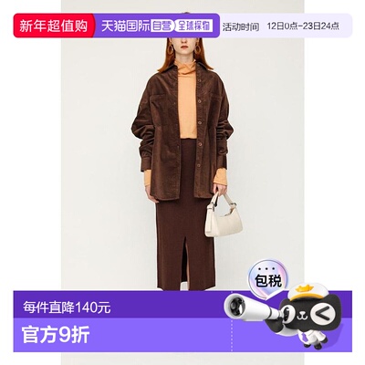 日本直邮SLY SWITCHING RIB HG 裙子[半身裙] SL3994EW026074