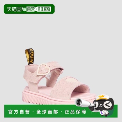 欧洲直邮DrMartens马丁大夫 Marlow Heart儿童淡粉色亮片凉鞋