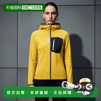 自营欧洲直邮Millet觅乐 LIGHT LIMITED EMISSIONS 女款限量保暖