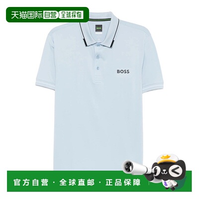 香港直邮BOSS HUGO BOSS 男士T恤 50506203460 SS【付后1h可退】