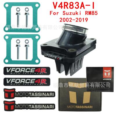Reed Valve 簧片阀VFORCE4R带接口 V4R83A-i For RM85 2002-2019