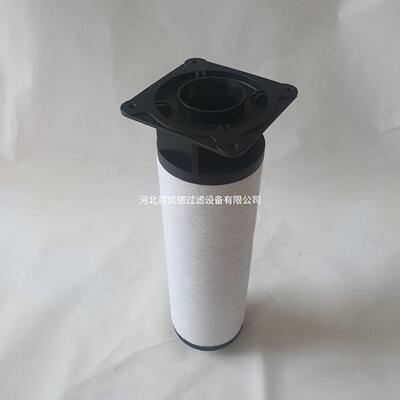 532571826滤芯适用新300泵RD0360A排气过滤器真空泵滤芯