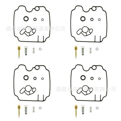 摩托车化油器修理包 适用于雅马哈FZR250R FZR250 R FZR 250 250R