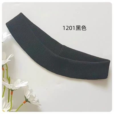 涤棉套头卫衣低领圆领卫衣高领包邮保暖内衣领口罗文领子成品螺纹